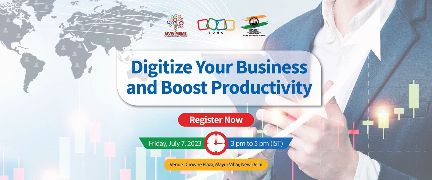 MSMEs Business Growth & Development | MVW-MSME DC